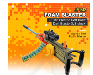 Unleash the Power of the JF M2 Electric Soft Bullet Dart Blaster – Biu ...