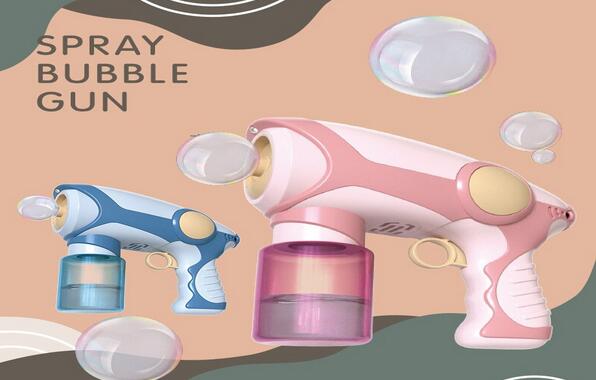 Toy Bubble Blowers With Automatic Smoke And Fog Spray – Biu Blaster