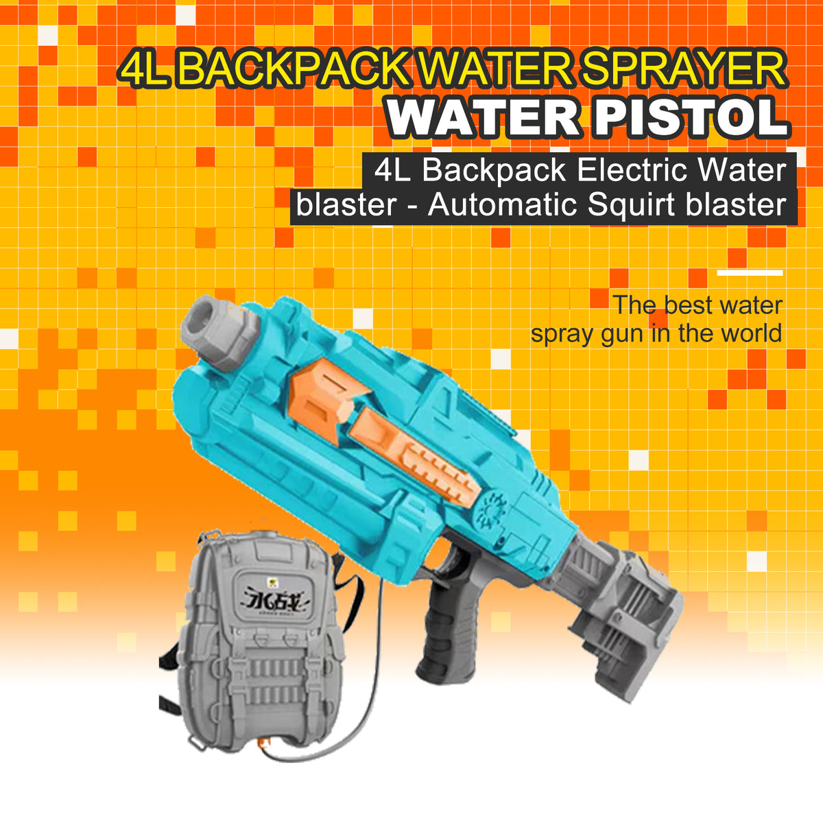 4L Backpack Electric Water blaster - Automatic Squirt blaster – Biu Blaster
