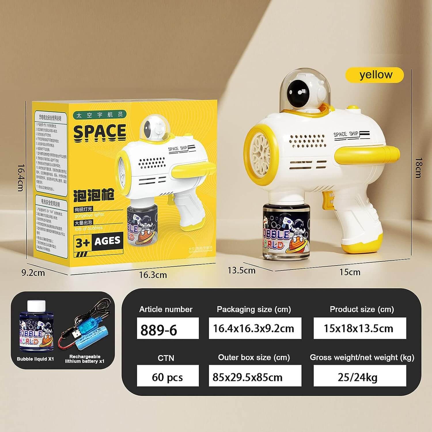 10 Holes Astronaut Electric Space Bubble Gun Blower wtih Rechargeable ...