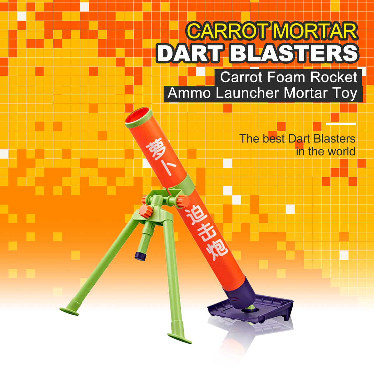Carrot Foam Rocket Ammo Launcher Mortar Toy – Biu Blaster