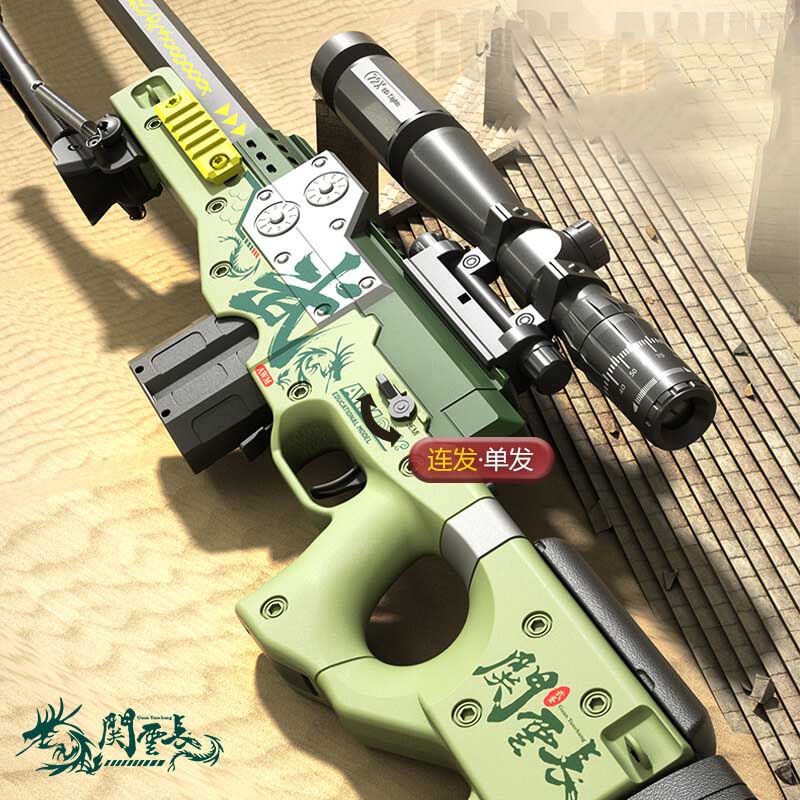 JF Electric AWM Sniper Foam Disc Blaster – Biu Blaster