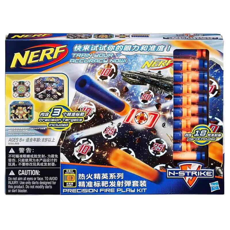Nerf N-Strike Precision Fire Play Shooting Target Kit – Biu Blaster