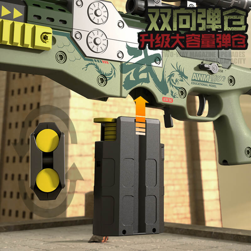 JF Electric AWM Sniper Foam Disc Blaster – Biu Blaster