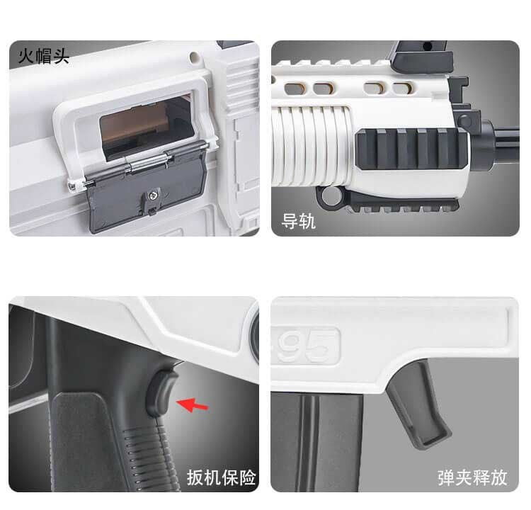 Sembylon QBZ-95 Electric Semi-Auto Dart Blaster – Biu Blaster