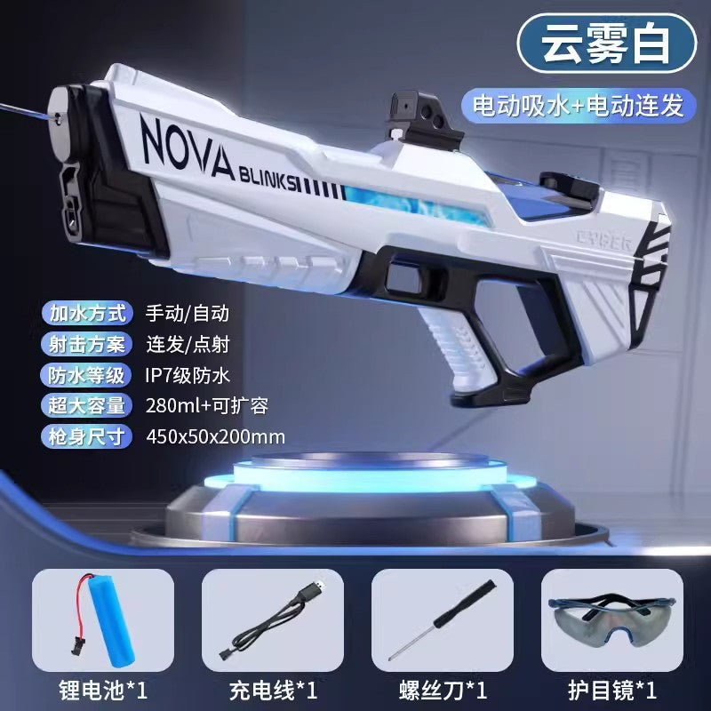 Electric Blaster Water blaster: Large Capacity, Fully Automatic Absorp ...