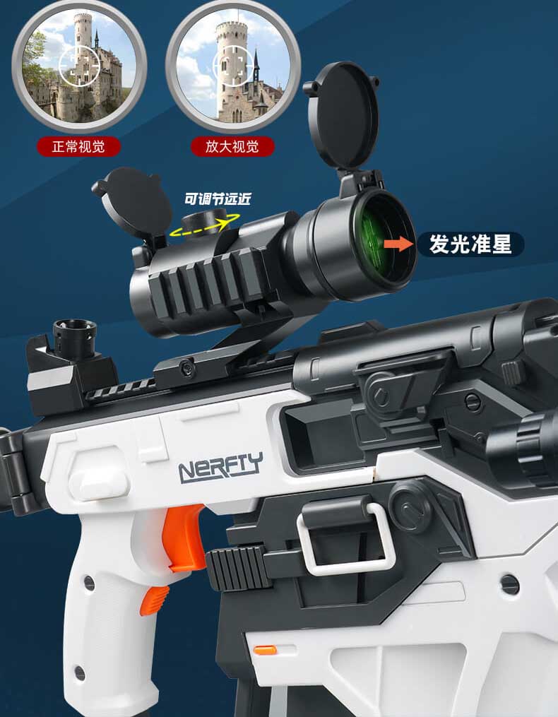 Sembylon Vector Electric Dart Blaster – Biu Blaster