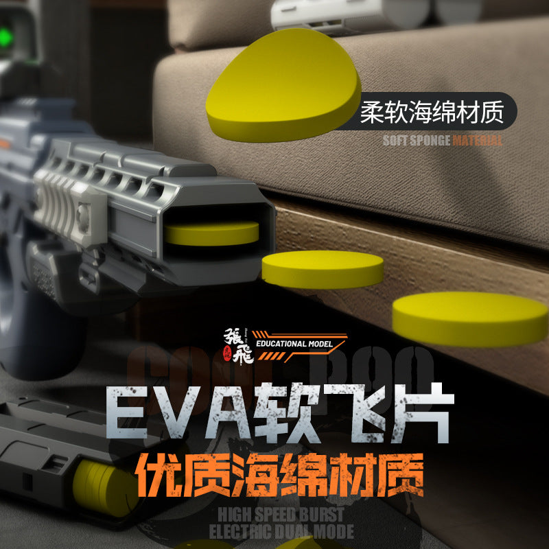 JF Zhangfei Electric Auto P90 Foam Disc Blaster – Biu Blaster