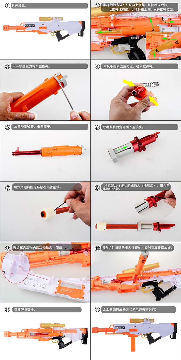 Worker Nerf Ultra Pharaoh Blaster Short Dart Conversion Kit – Biu Blaster