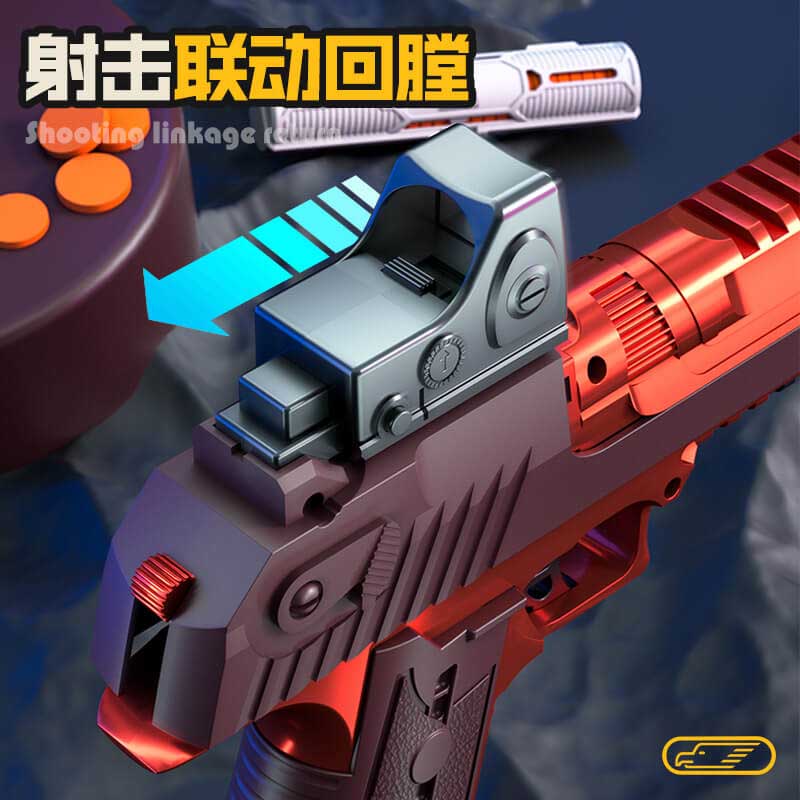 JF Desert Eagle Toy Gun Electric Foam Disc Blaster – Biu Blaster