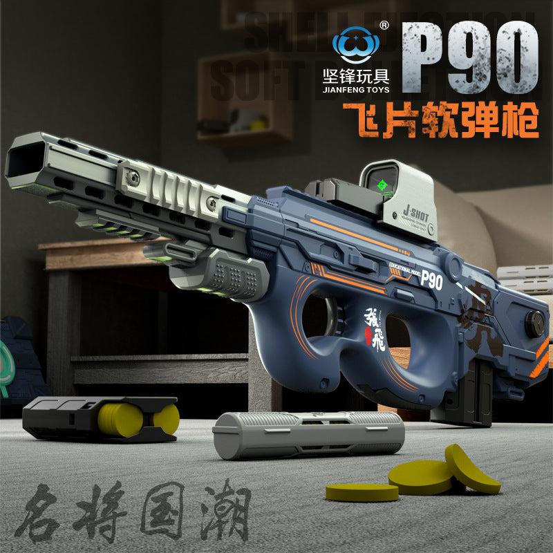 JF Zhangfei Electric Auto P90 Foam Disc Blaster – Biu Blaster
