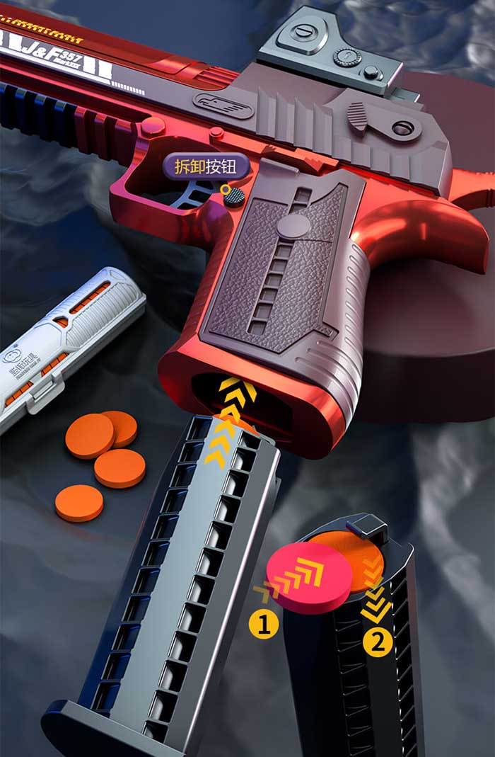 JF Desert Eagle Toy Gun Electric Foam Disc Blaster – Biu Blaster