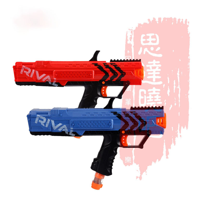 Apollo XV-700 Blaster Upgrade Spring – Biu Blaster