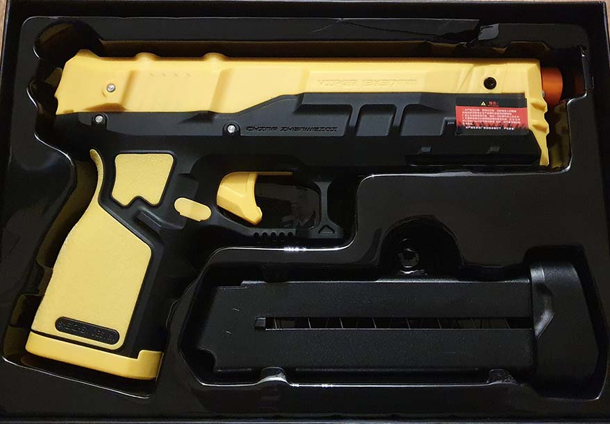 S200S – Biu Blaster